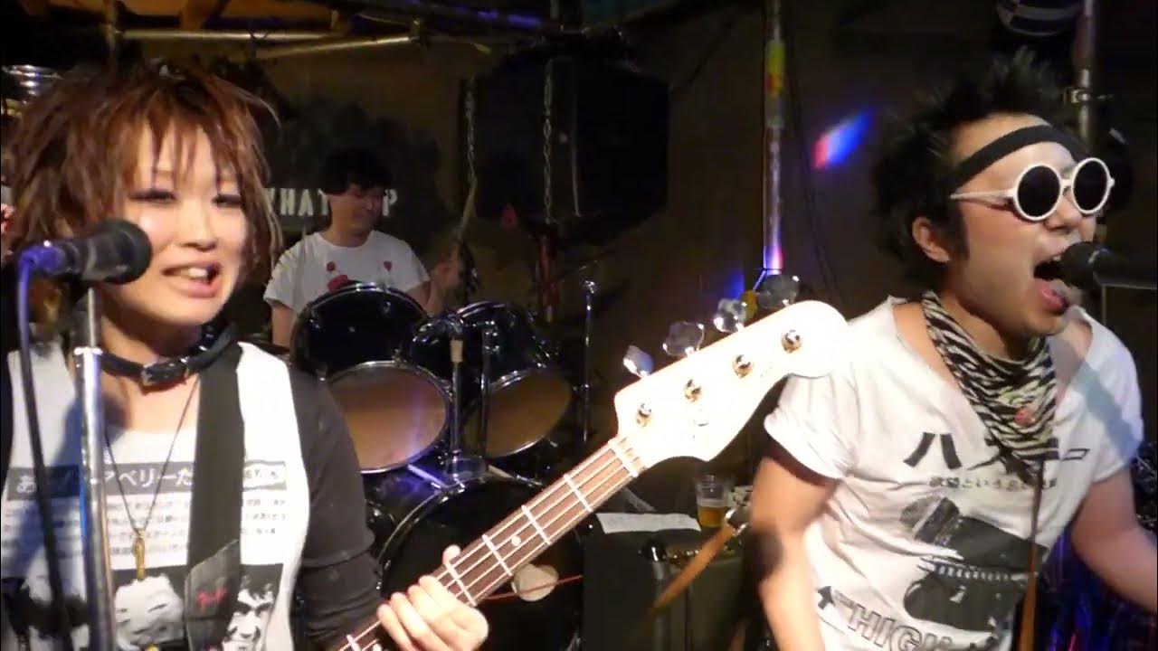 BEER BELLY - Super Nonsense / Too Drunk to Work / Police Shit @ What's Up - BINGE DRINKING PARTY ...