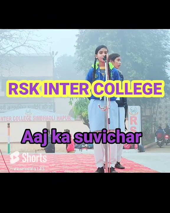 suvichar || motivational thought #suvichar #school #schoollife #motivational #motivation #rsk ...