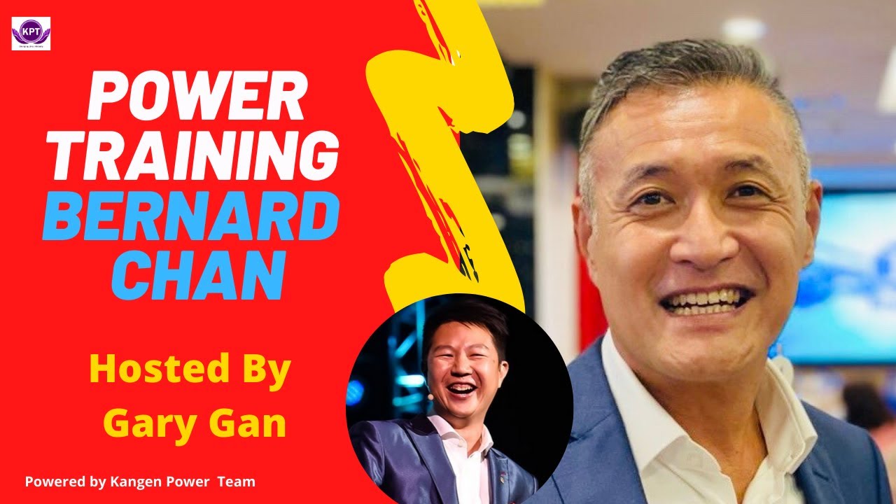 Power Training by Bernard Chan - Gary Gan - YouTube