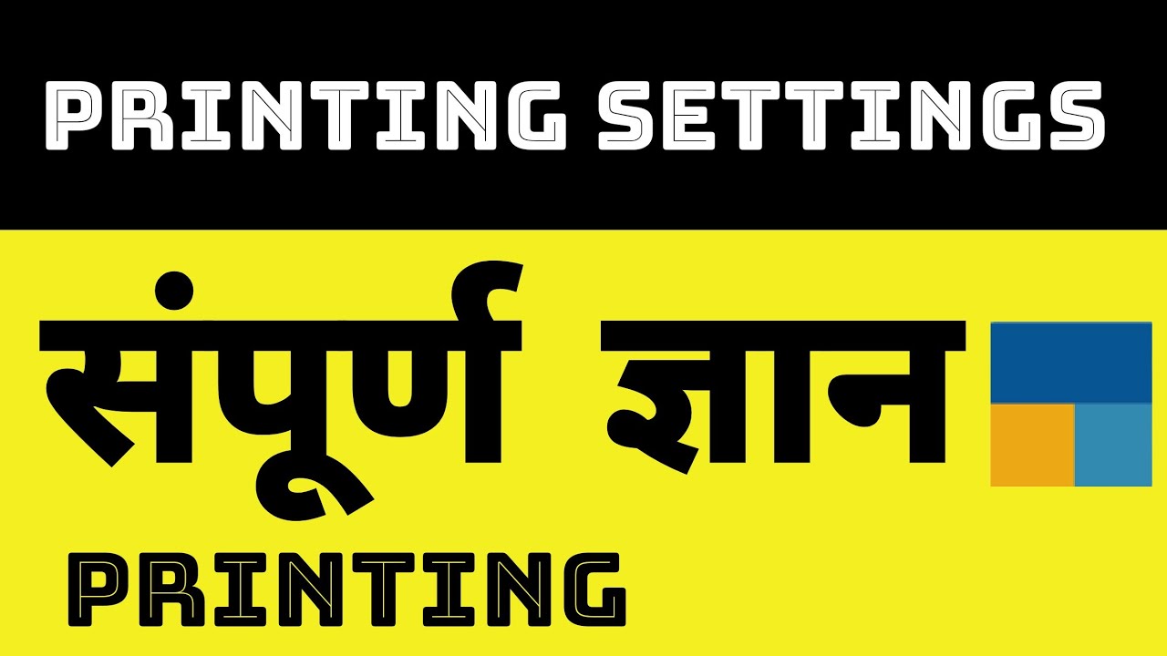 Printing Setting In Tally Prime L Printing Setting In Printing Setting In Tally Prime L Printing Setting In
