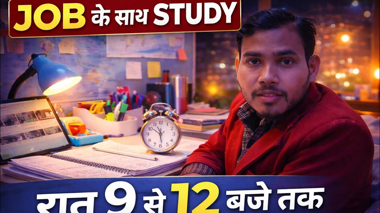Challenge, DAY 34 JOB VS STUDY, ASSIGNMENT DAY AND STUDY #dailystudy # ...