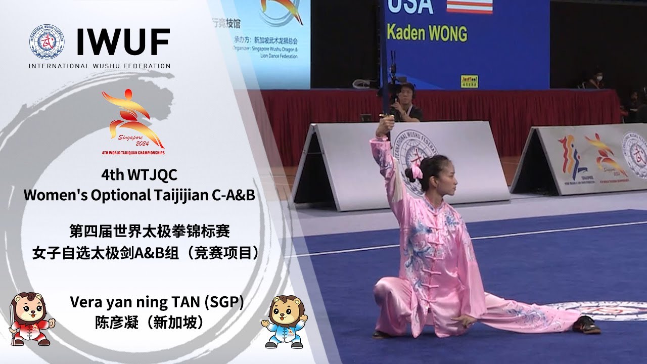 4th WTJQC Women's Optional Taijijian C-A&B Gold Medalist Performance - Vera yan ning TAN (SGP ...