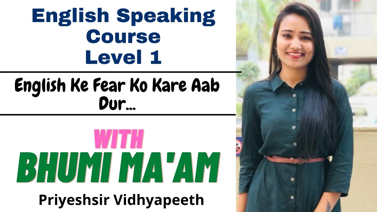 English Speaking Course - Level 1 - All Information About Full Course ...