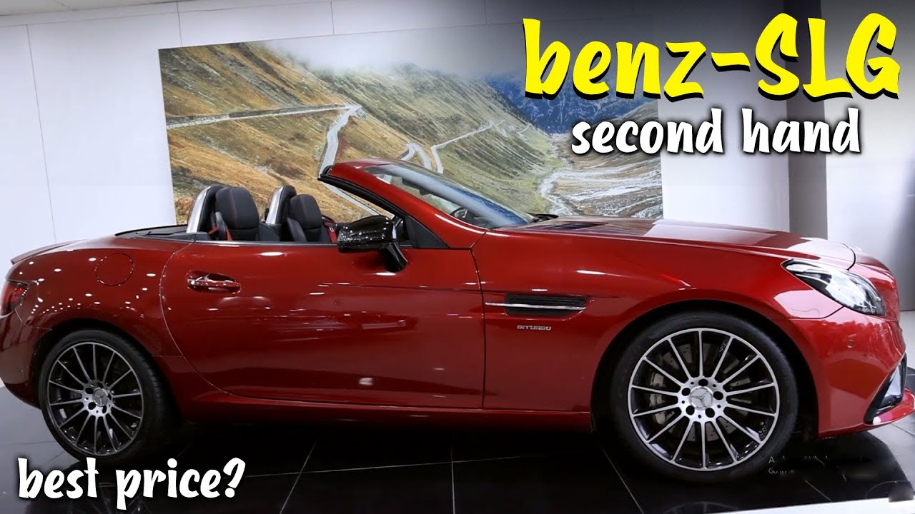 Benz SLG Second Hand Cost and Specs | Best Price to buy | Boys and ...