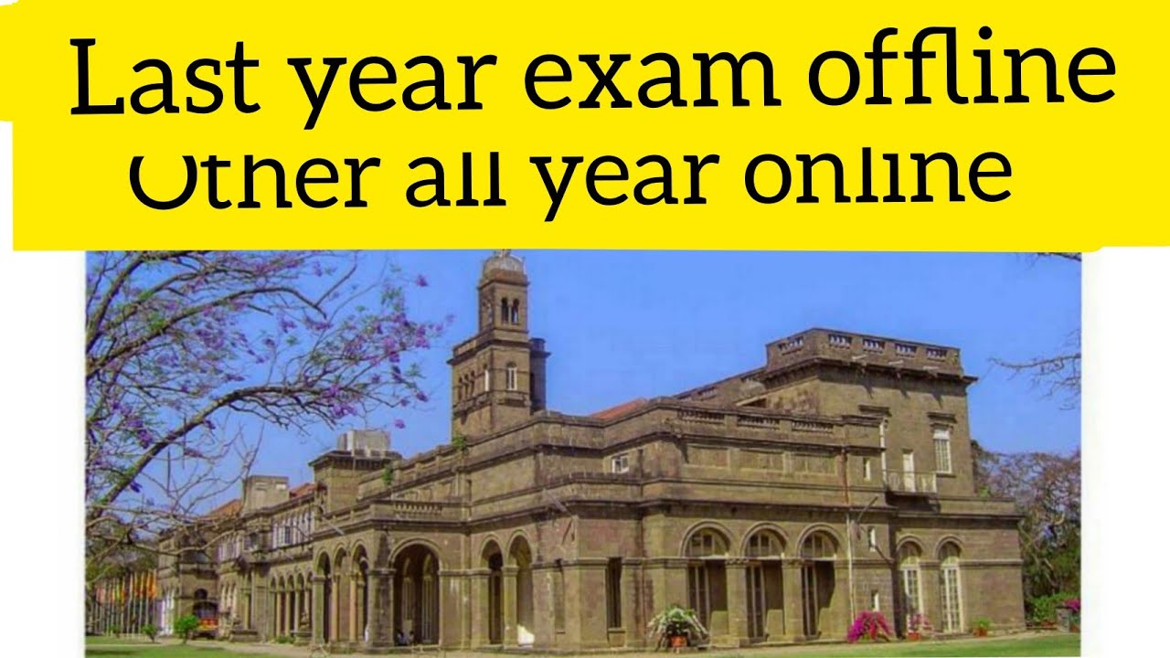 ‍अंतिम वर्षाच्या परीक्षा ऑफलाईन | Last year exam offline | SPPU | Pune ...