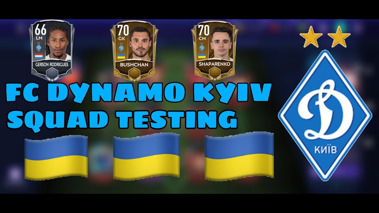 FC DYNAMO KYIV SQUAD TEST | FIFA MOBILE - YouTube