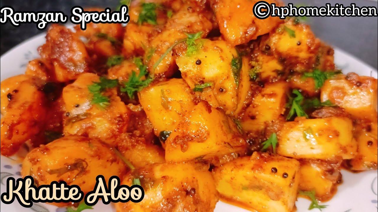 Khatte Aloo Recipe/Ramzan Special Bazar jaise Khatte Aloo ki Recipe ...