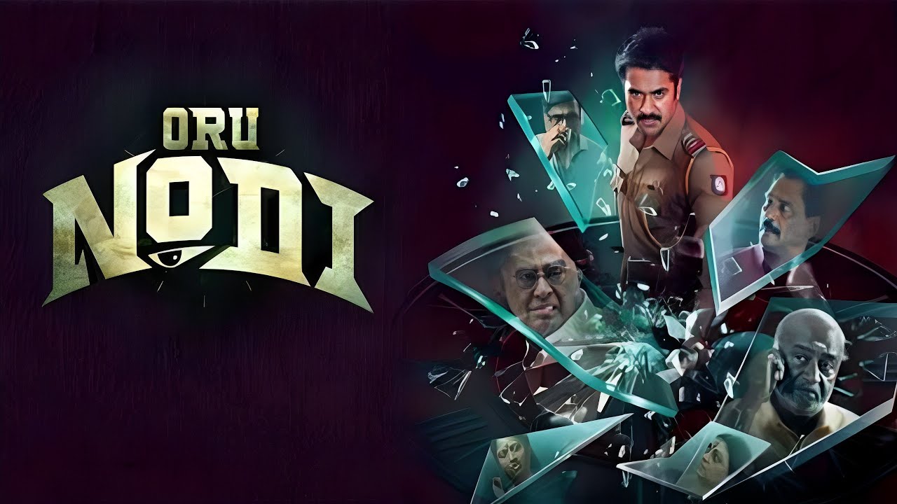 Oru Nodi Full Movie review | Taman Kumar, MS Baskar - YouTube