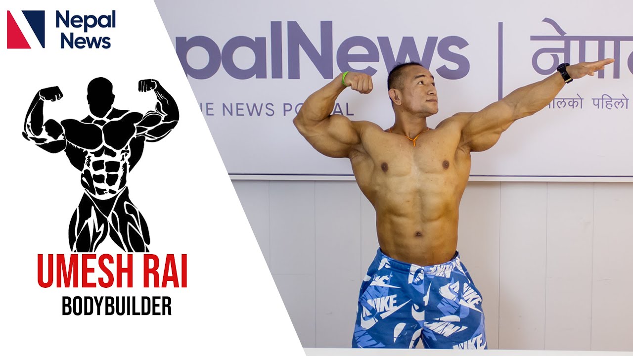 Nepali bodybuilder's victory | NepalNews - YouTube