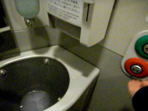 Bullet Train Restroom - YouTube