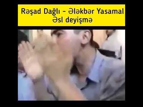 Rəşad Dağlı uşaq vaxtı