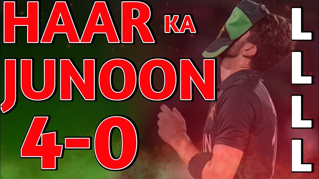 4-0 haar ka junoon by Pakistan team #pakvsnz - YouTube