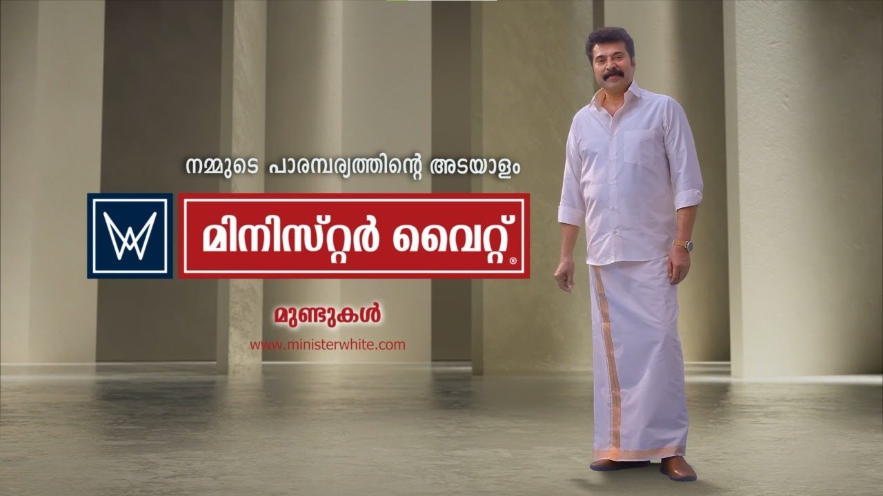 Our Tradition, Our Pride- Premium Traditional Wear by Minister White ...