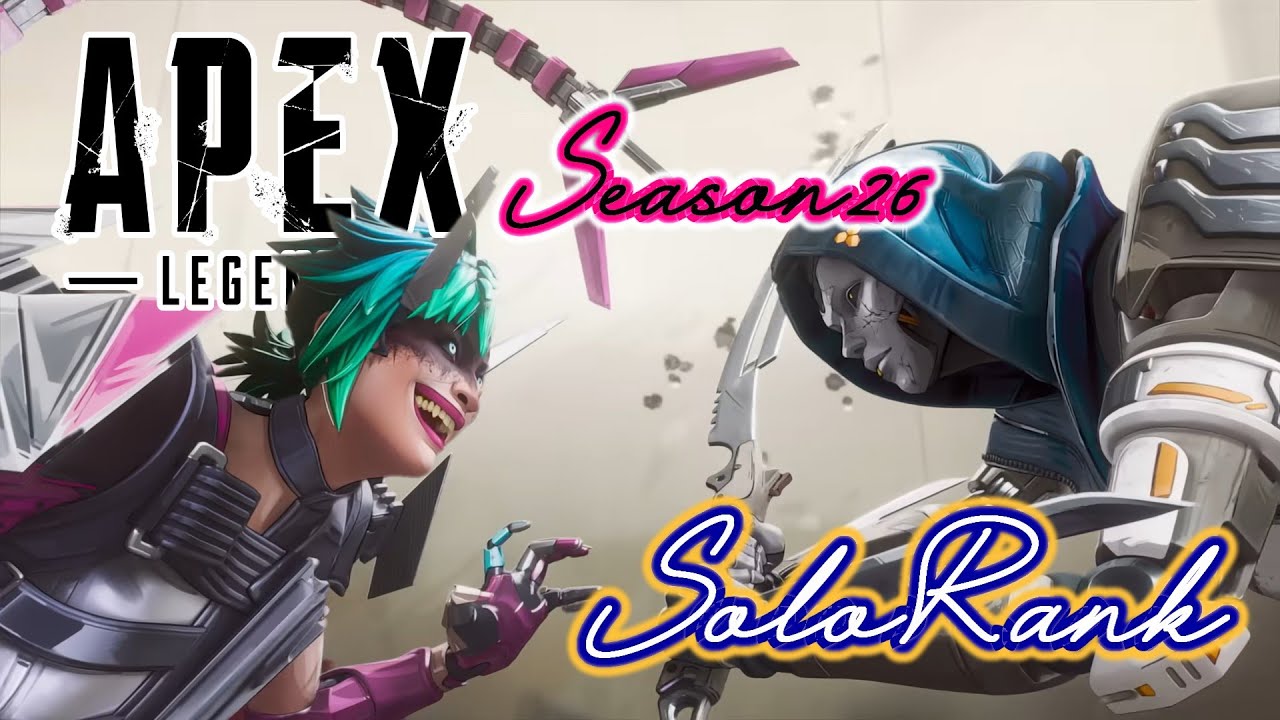 APEX Season26 Split2【SoloRank】飽きたらやめる - YouTube