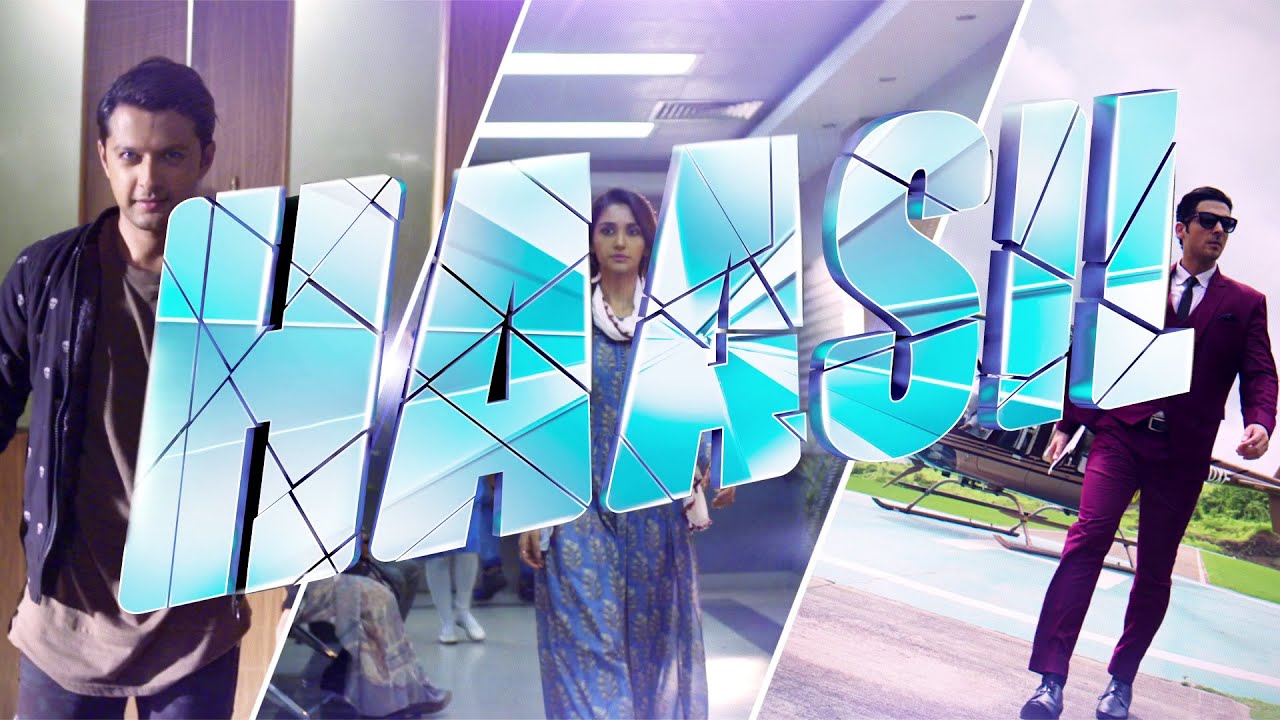 Haasil | Haasil Title Song Reverb | Zayed khan , Nikita Dutta , Vatsal ...