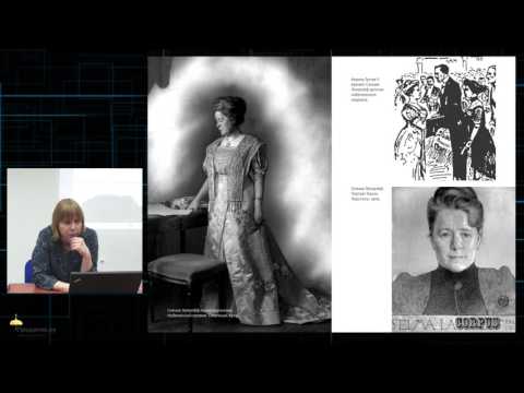 Ольга Дробот. \