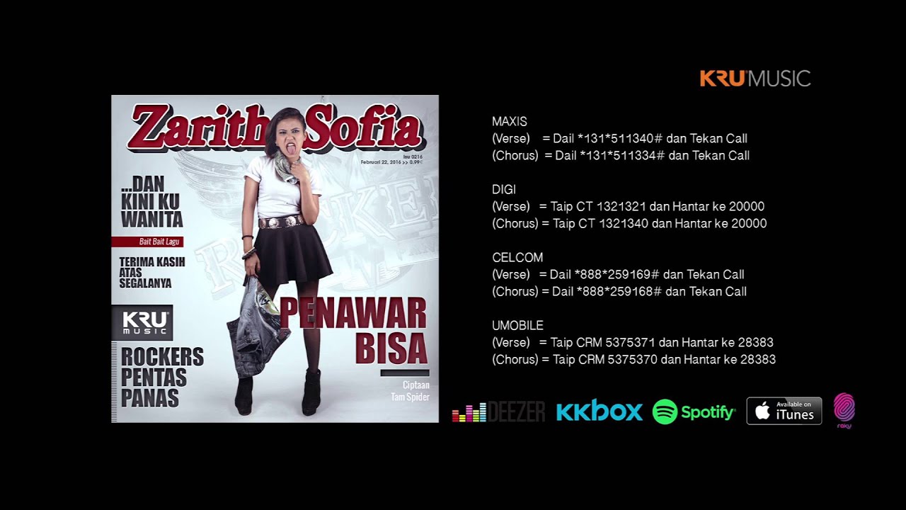 ZARITH SOFIA - ''Penawar Bisa'' (AUDIO) - YouTube