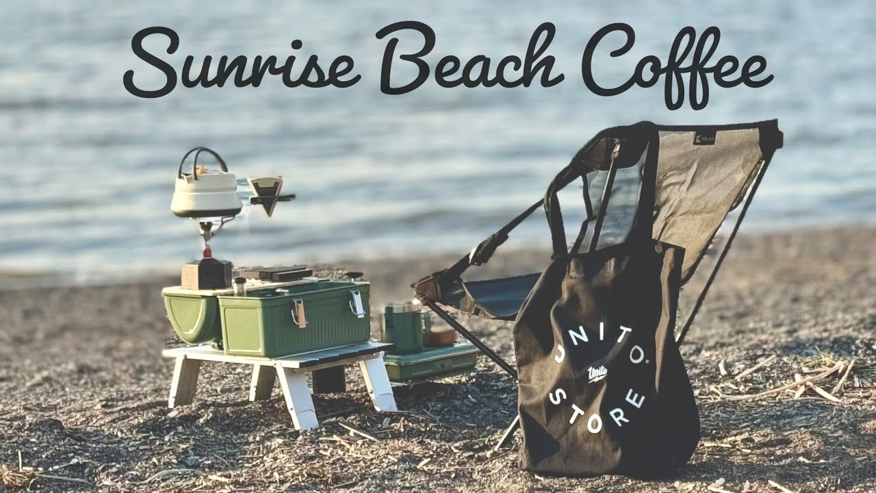 Portable Coffee Box Outdoor Setup - Classic Stanley Box Has Been ...