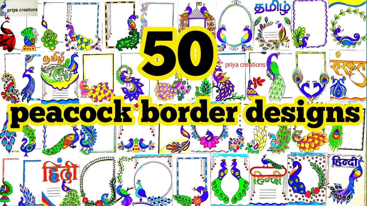 50 Peacock 🦚 Border Designs/ Project Work Designs/ Front Page Design ...