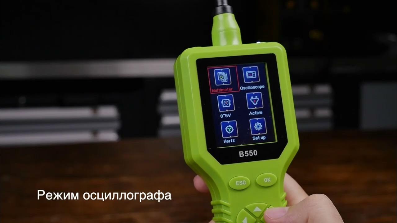 MRCARTOOL B550 - YouTube