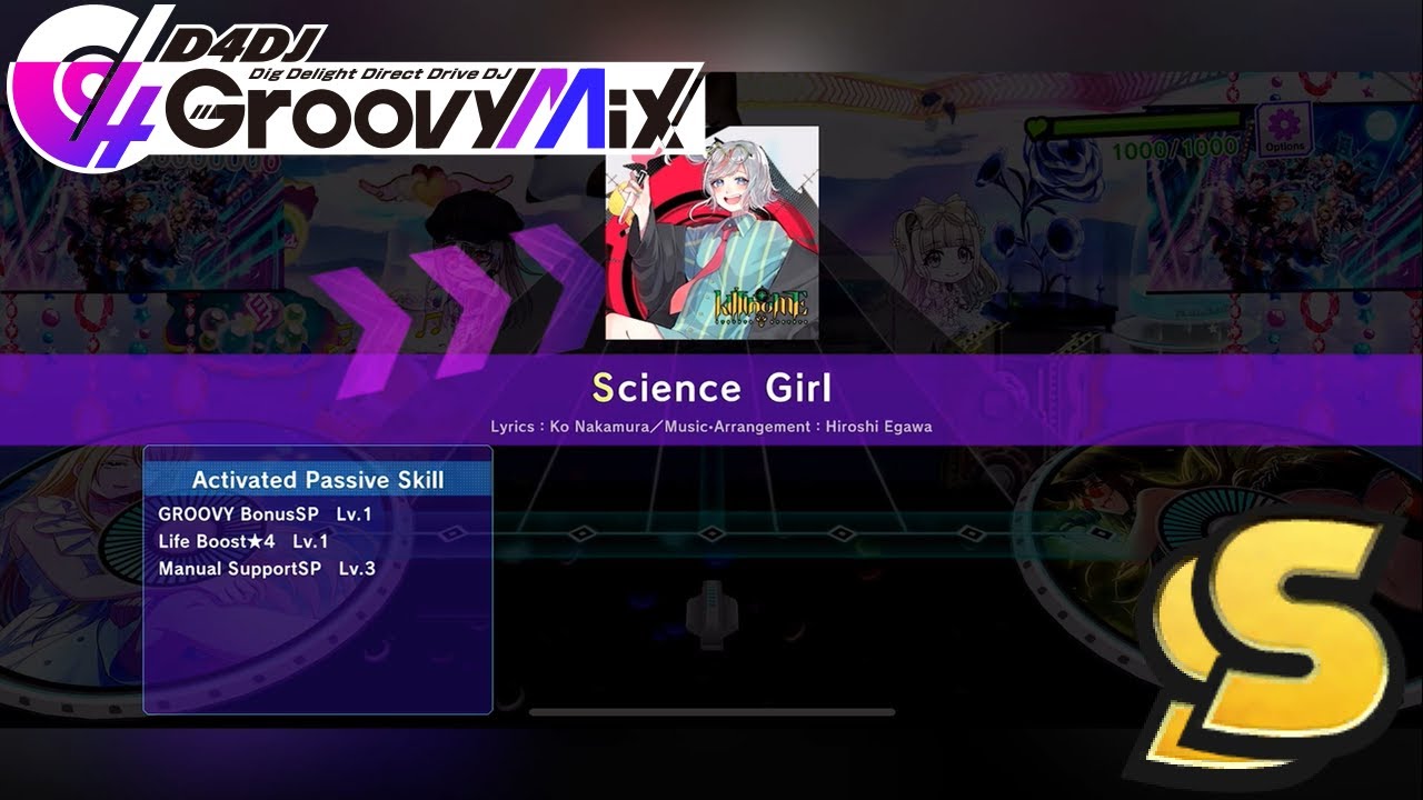 D4DJ Groovy Mix - Science Girl (Expert / SS-Rank, Perfect Full Combo ...