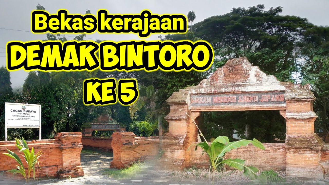 BEKAS KERAJAAN DEMAK BINTORO KE 5@wongpati7965 #peninggalansejarah# ...