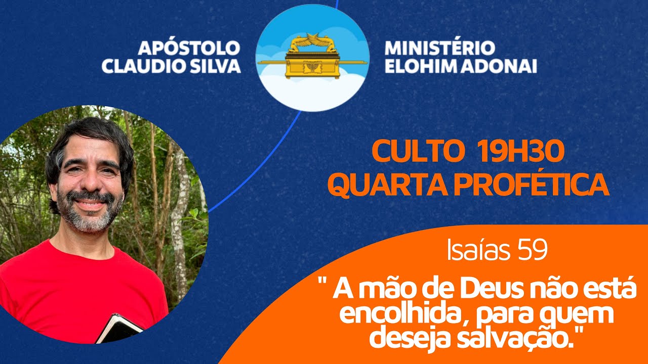 Esboço Sobre A Mão Do Senhor Não Está Encolhida - RETOEDU