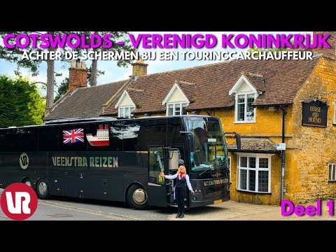 🚍 ENGELAND ROADTRIP 🏴󠁧󠁢󠁥󠁮󠁧󠁿  MET DE TOURINGCAR OP DE STENA-LINE 🚢 DE COTSWOLDS | OXFORD & BATH #50