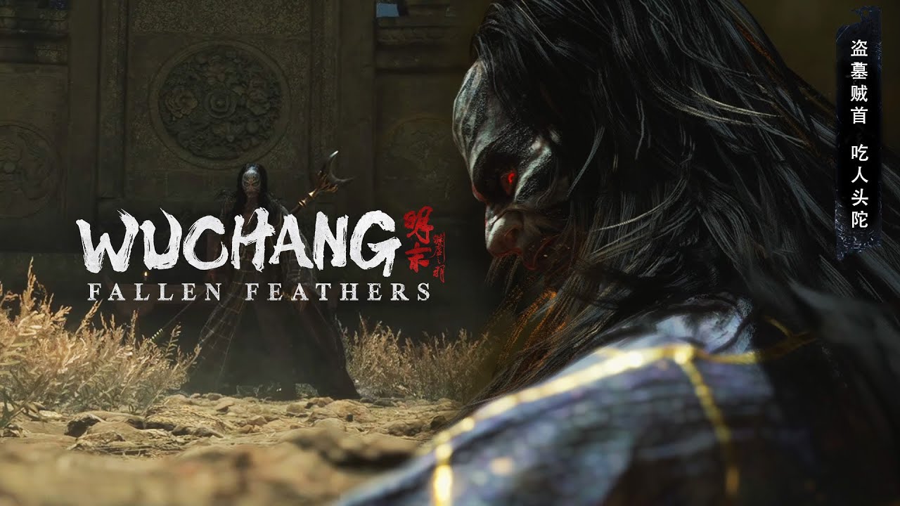 Master Raider - Man-eating Dhutanga Boss Theme | WUCHANG: Fallen ...