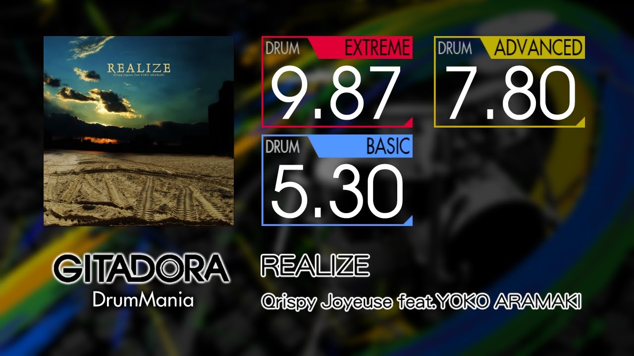【GITADORA】 REALIZE (EXTREME ~ BASIC) Drum - YouTube