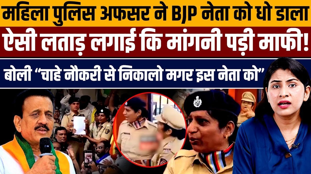 बीजेपी का ये दिग्गज नेता बाबा साहेब का नाम अब कभी नहीं भूलेंगे ...