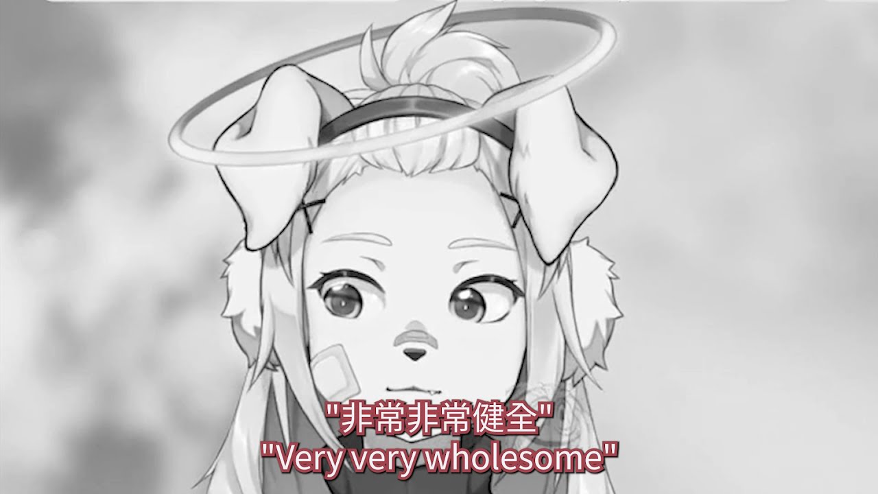 Delete Scene from "Bungo Taiga In Less Than 90 Second" !! - YouTube