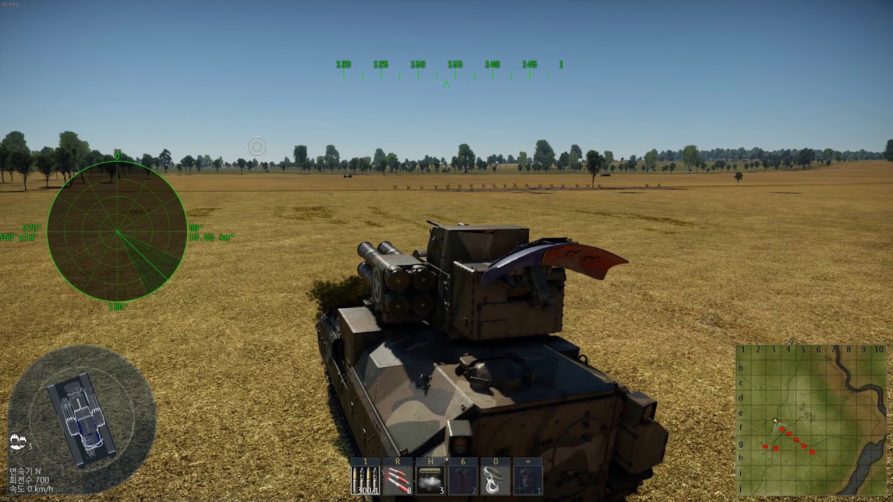 [War Thunder] ADATS 레이더(ADATS SPAA's radar) - YouTube