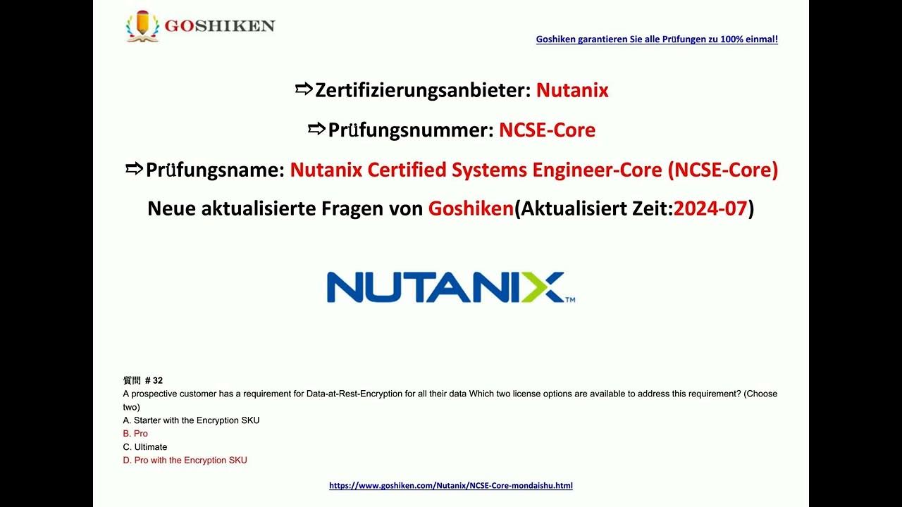 [2024-07] Goshiken Nutanix 認定 NCSE-Core 試験問題 (Q32-Q47) - YouTube