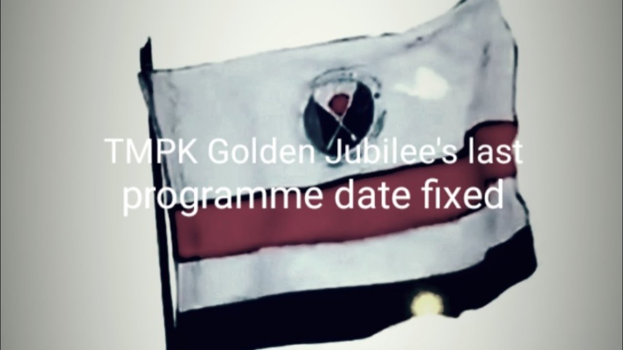 TMPK Golden Jublee Date fixed/All Mising Student Union, India TMPK ...