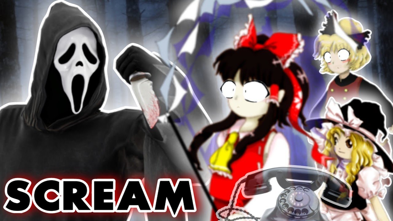 【Touhou】Scream! - YouTube