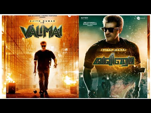 Valimai motion Poster Photos - YouTube