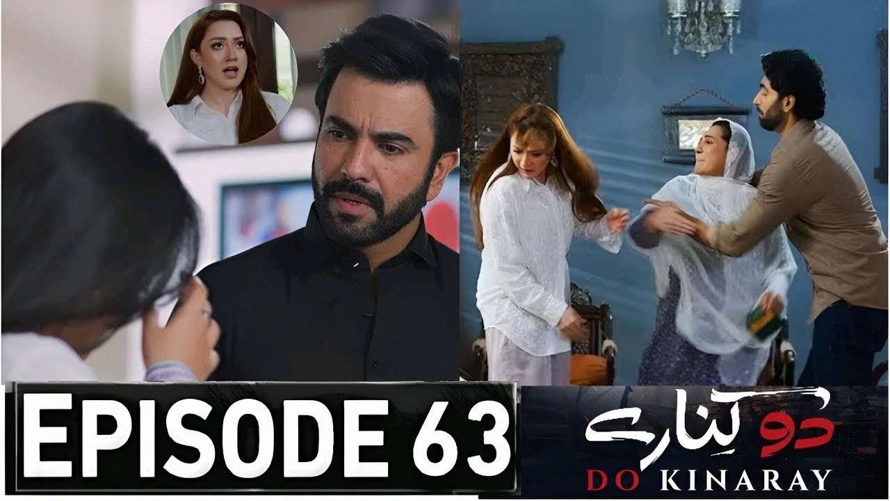 Do Kinaray Episode 63 Promo Do Kinaray Drama Episode 63 Teaser Do ...