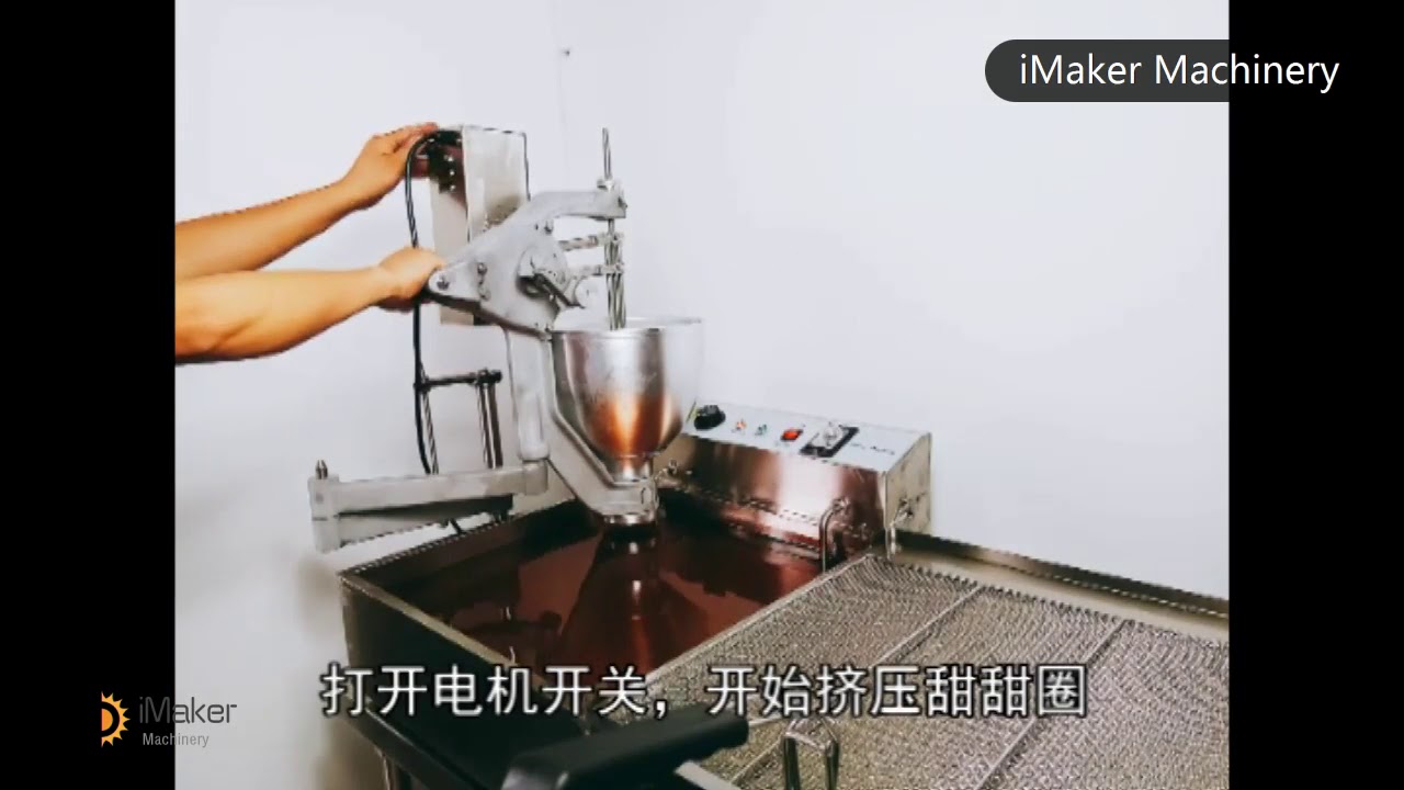 donut mochi lokma making machine operation video - YouTube
