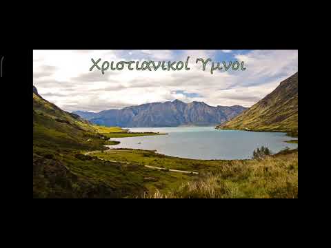 ΜΕΣ ΤΗΣ ΖΩΗΣ ΤΑ ΜΟΝΟΠΑΤΙΑ !!! - YouTube