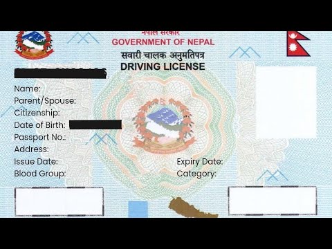 ट्रायल पास भएपछि अनलाइन राजस्व कसरी तिर्ने ? How To Pay Online Rajaswa ...