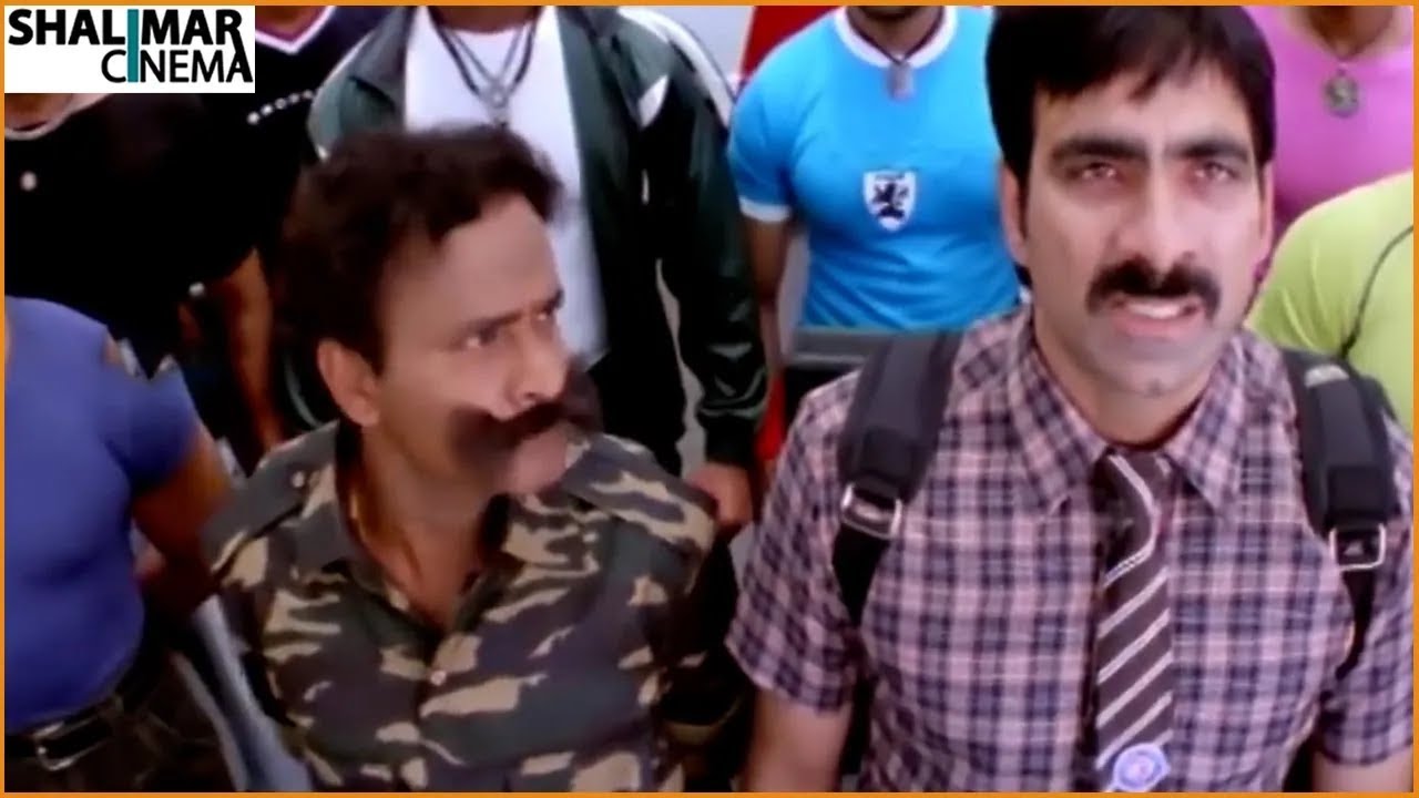 Ravi Teja & Venumadhav Ultmate Comedy Scene | Telugu Movie Best Comedy ...