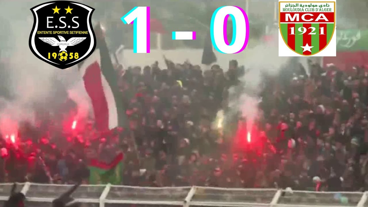 ESS VS MCA (1-0), RÉSUMÉ. - YouTube