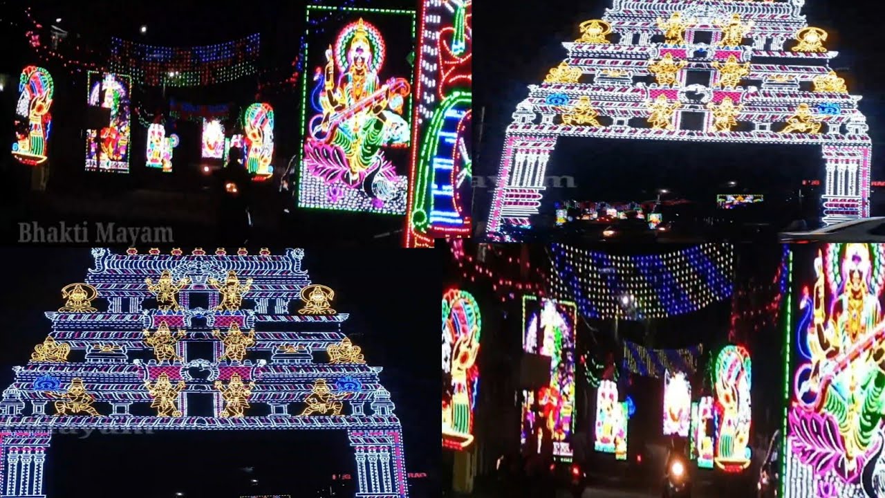 కరీంనగర్ లో దసరా పండుగకు ముస్తాబైన పుర వీధులు. Decorated Karimnagar ...