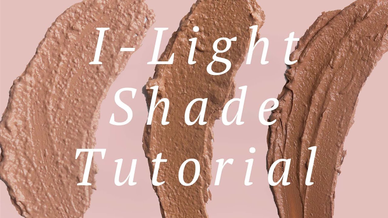 I-light Shade Tutorial - YouTube