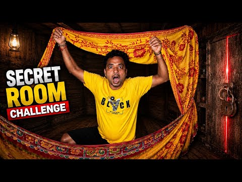 I Built a Secret Room in home Public ! তাও আবার বন্ধনের থেকে লুকিয়ে 😵