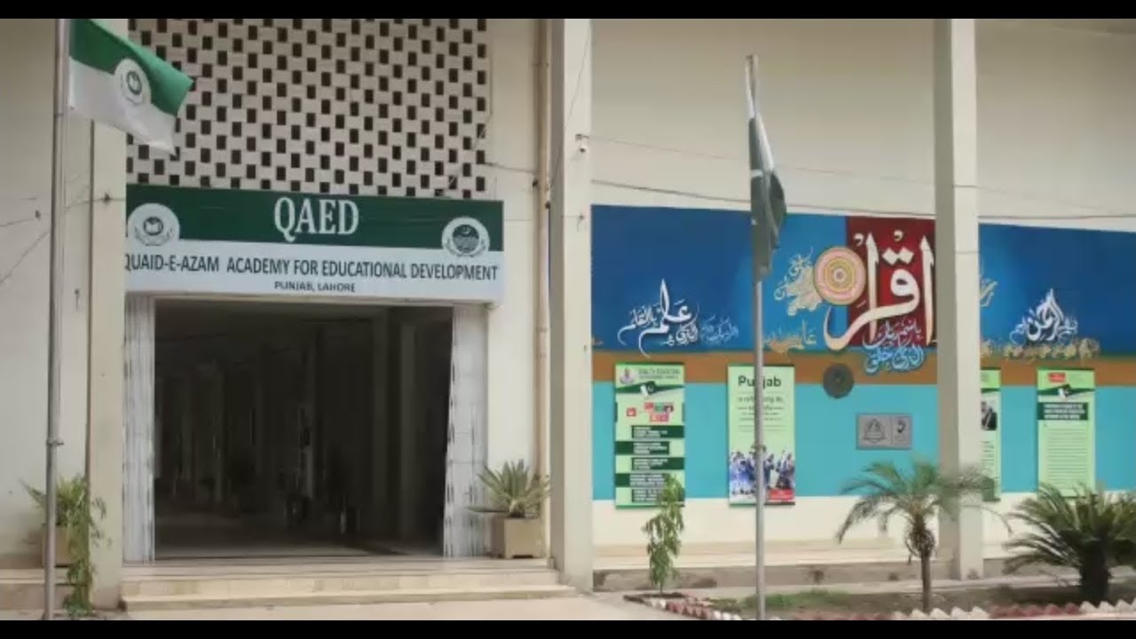 QAED's INTRODUCTION - YouTube