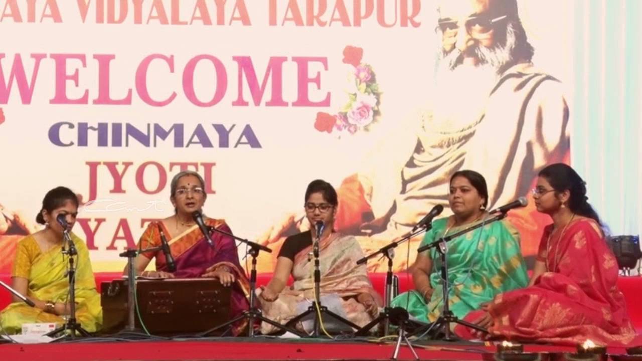 Gurudev Tava by Smt. Pramodini Rao - YouTube