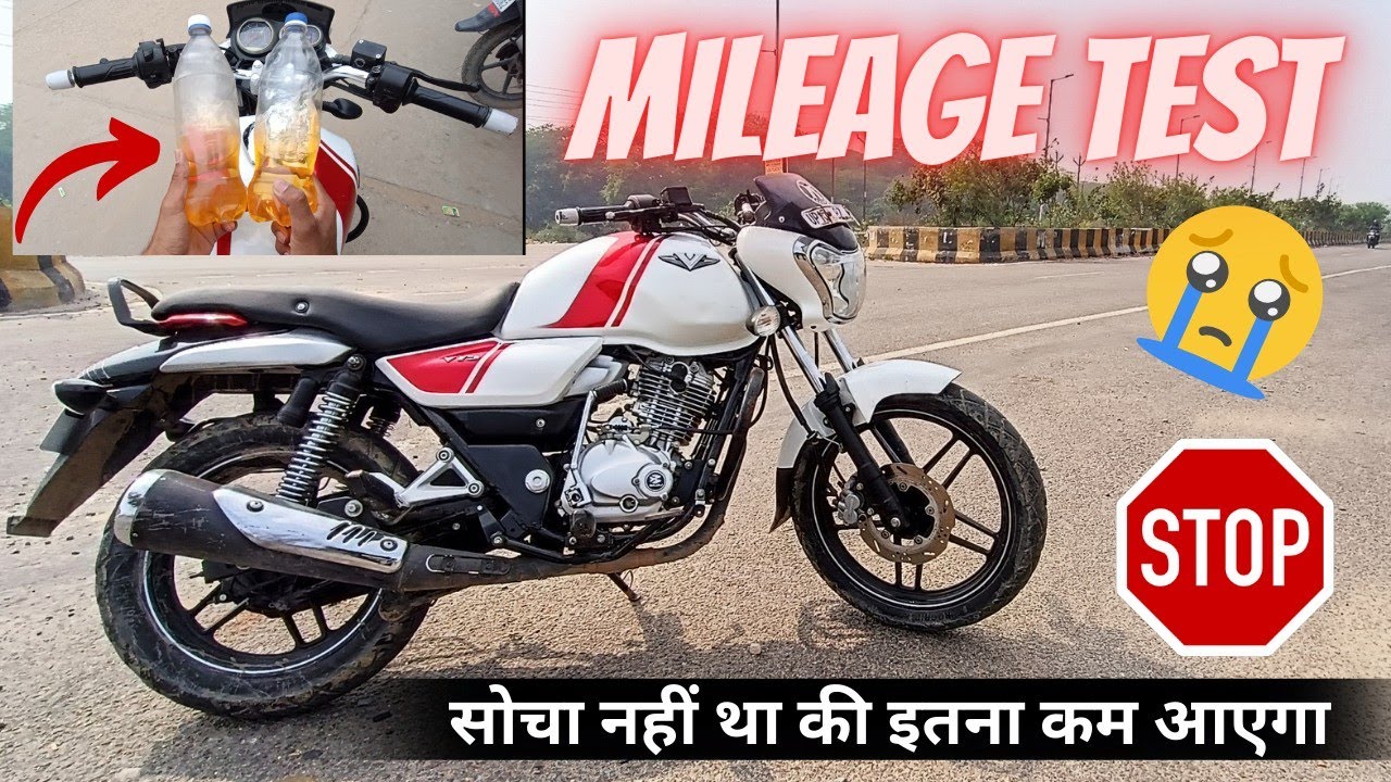 Bajaj Vikrant V15 mileage test - YouTube