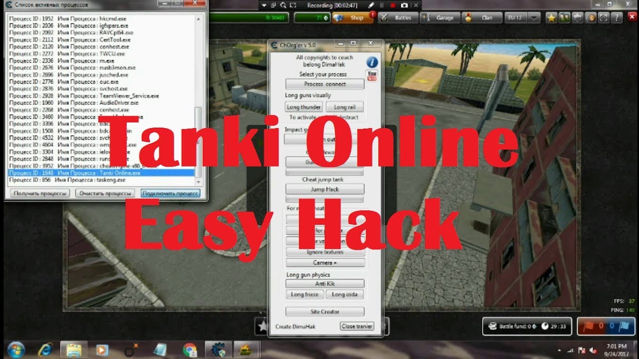 How to Hack Tanki Online [BEST & EASY] - YouTube